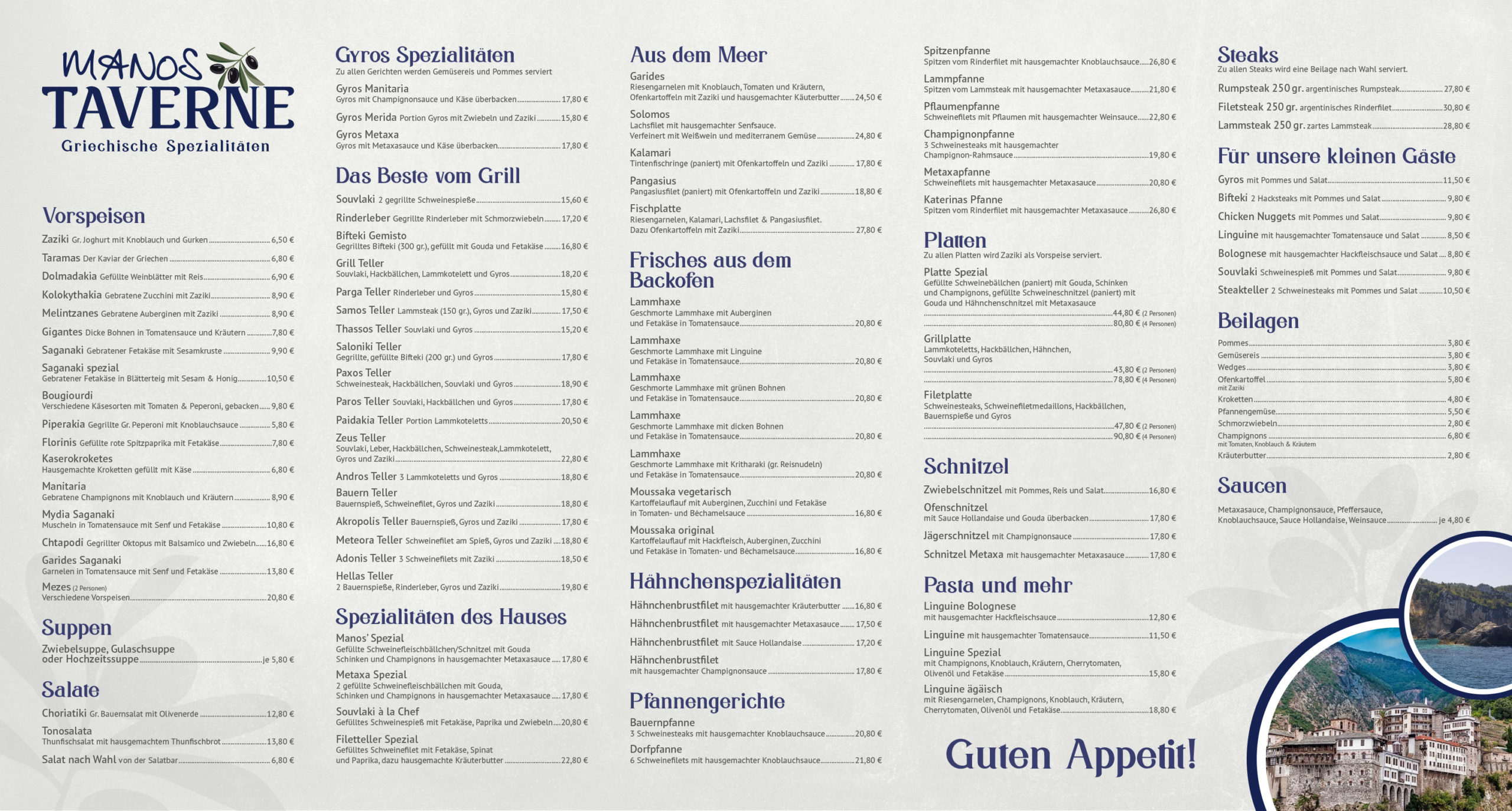 Manos Taverne | Genuss und Lebensfreude